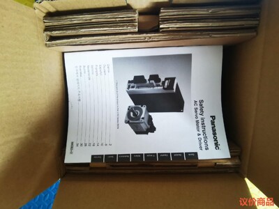 松下驱动器 MCDKT3520CA1  包装说明书齐全，质保