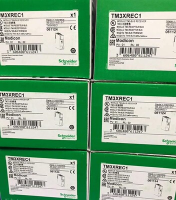 TM3XREC1 / TM3XTRA1/TM3XTYS4