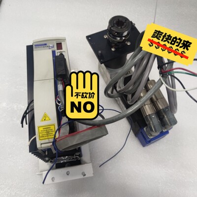 科尔摩根驱动 CE06250