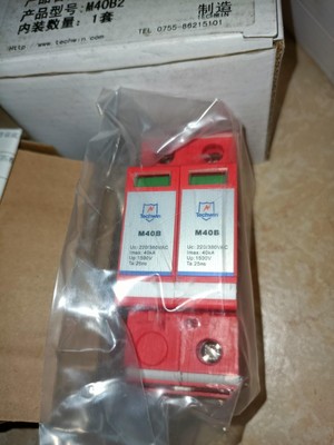 天盾(Techwin) M40B2 浪涌保护器，标准交流电源