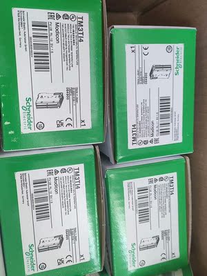 施耐德模块TM3TI4全新原装正品实图