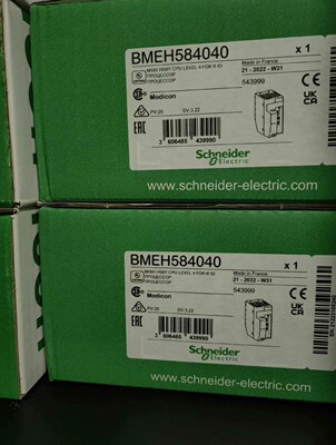 BMEH584040，施耐德全新原装正品保内