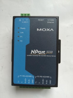 MOXA5232i  5450 5110 5150 5130