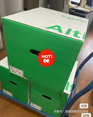 ATS22D88Q  ATS22D75Q  ATS22D62