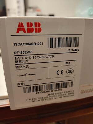 1SCA105031R1001  OT100FT4N2  1