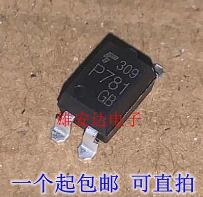 光耦隔离器TLP781TP785GB