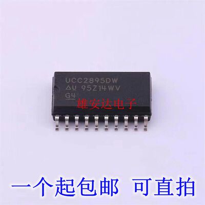 UCC2895DWTRUCC2895DW