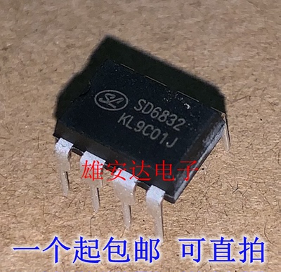 SD6834SD6832电源管理芯片