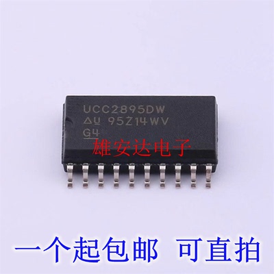 UCC2895DWUCC2895DWTR