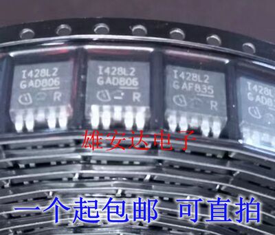 ITS428L2I428L2全新进口