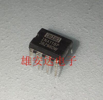 INA118PINA118仪表放大器