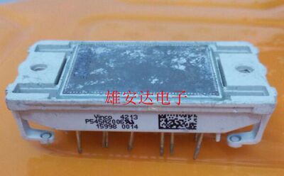 P545A2006P545A2005P545A2004