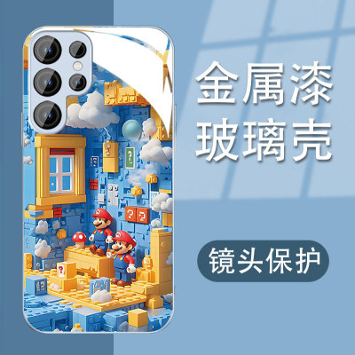 Samsungs加S24case三星s25马里奥手机壳S22ultra女fe适用s23+男A54玻璃A34乐高A52全包镜头A53积木plus苹果14