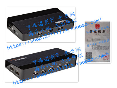 AmazonBasics 10 Port USB 2.0 Charging Hub Docking Station