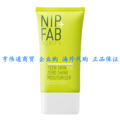Nip + Fab Teen Skin Fix Zero Shine Moisturiser 40 ml