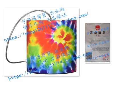 Remo Thunder Tube, 6