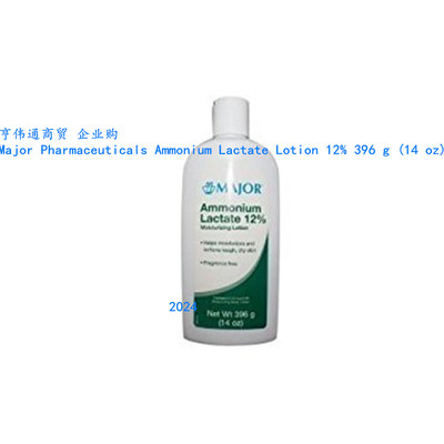 Major Pharmaceuticals Ammonium Lactate Lotion 12% 396 g