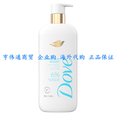 Dove Body Wash Hydration Boost Actively drenches dry skin