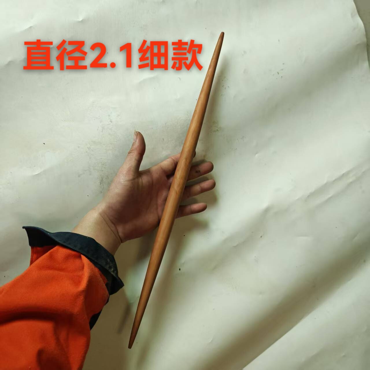 黄梨木徐州烙馍专用两头尖面杖饺子皮专用尖杖烙馍汤包压面棍