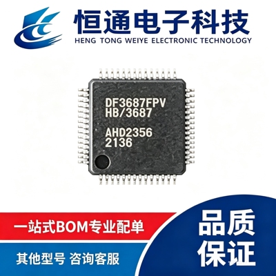 现货HD64F3687FPV 丝印DF3687FPV DF3687GFPV QFP64 微控制器芯片