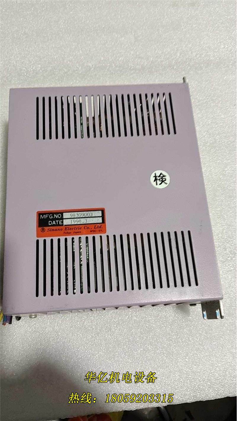 ETON 8-612/C8/32RP德国伊顿 8英寸低音喇叭进口喇叭发烧友音响_虎窝淘