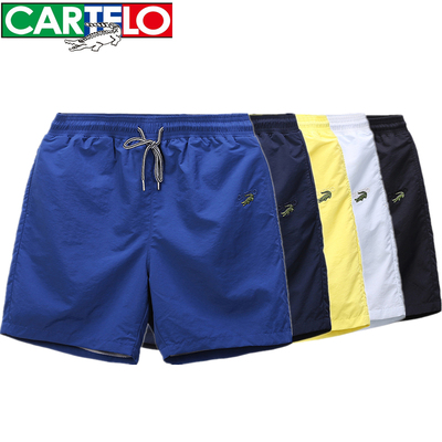 夏季纯色速干运动休闲男士短裤