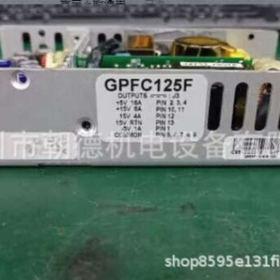 CONDOR电源GPFC125F维修议价