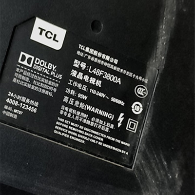 TCLL48F3800AD48A710/810灯条