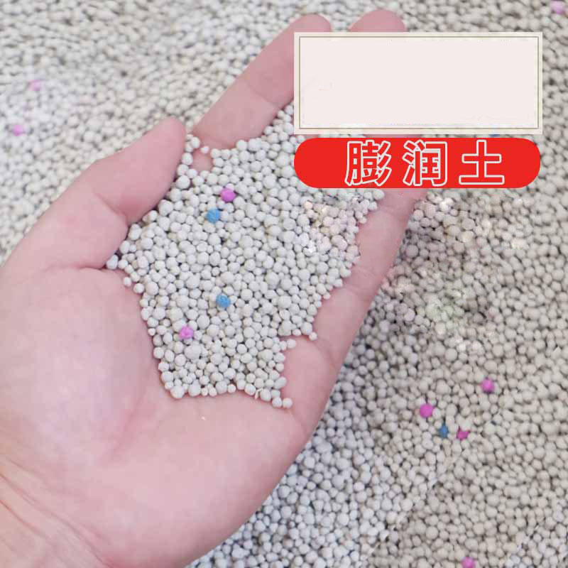 (运费超重产品)柠檬猫砂10公斤除臭结团猫沙膨润土低尘猫砂