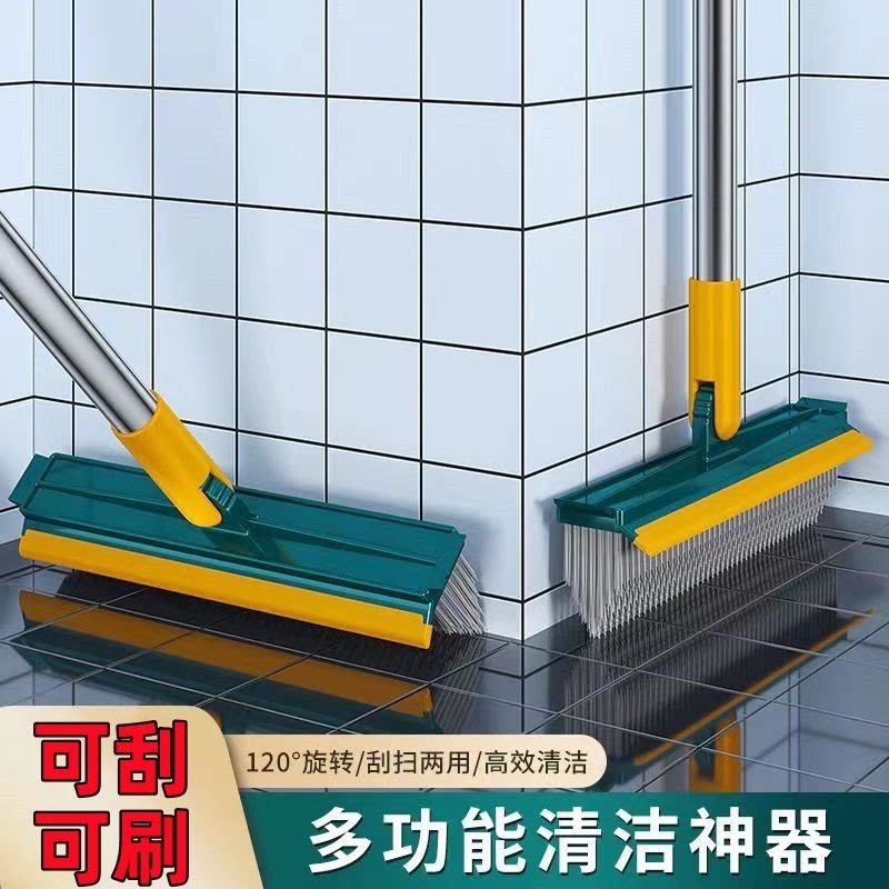 地板刷卫生间刷子刷地地缝死角清洁神器浴室厕所洗地洗墙长柄硬毛