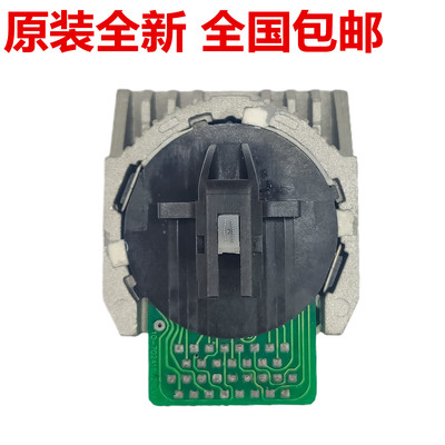 全新原装得实AR500II打印头