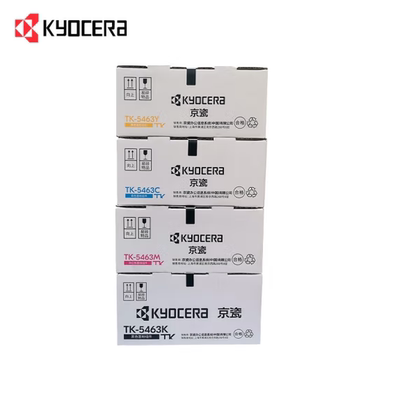 原装京瓷TK-5463打印机粉盒