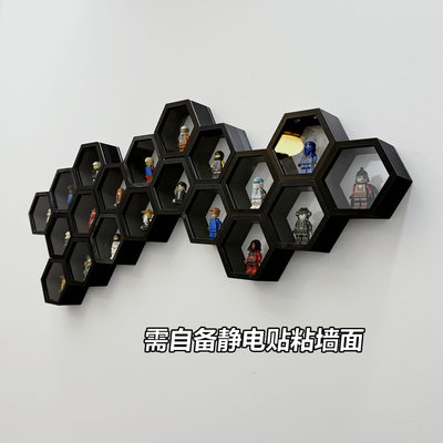 蜂窝人仔墙 蜂窝状人仔展示盒 带亚克力防尘罩 带颗粒 可任意组合