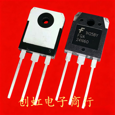FQA24N60 全新进口原装 600V 24A TO-3P MOS场效应管