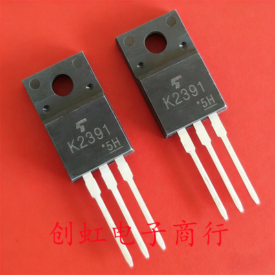 K2391 2SK2391 全新进口原装 TO-220F MOS场效应管 100V 20A