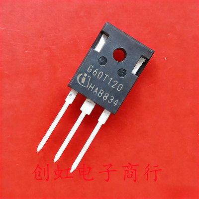 G60T120 IGW60N120T 全新进口原装 TO-247 1200V60A 大功率IGBT管