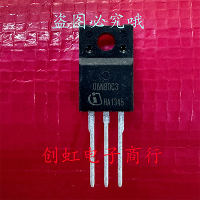 06N80C3 SPA06N80C3 全新进口原装 800V 6A TO-220F MOS场效应管