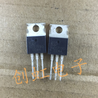 三极管NCE7190全新原装 进口芯片MOS场效应管电动车控制器