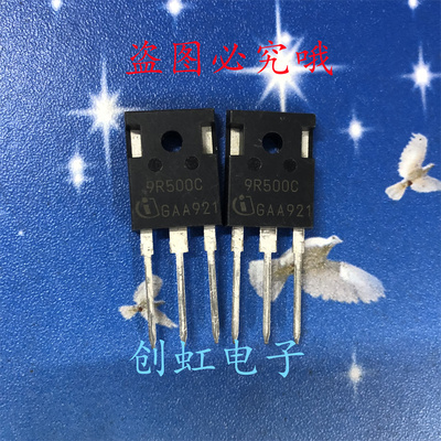 9R500C IPW90R500C3 全新进口原装 TO-247 MOS场效应管 11A/900V