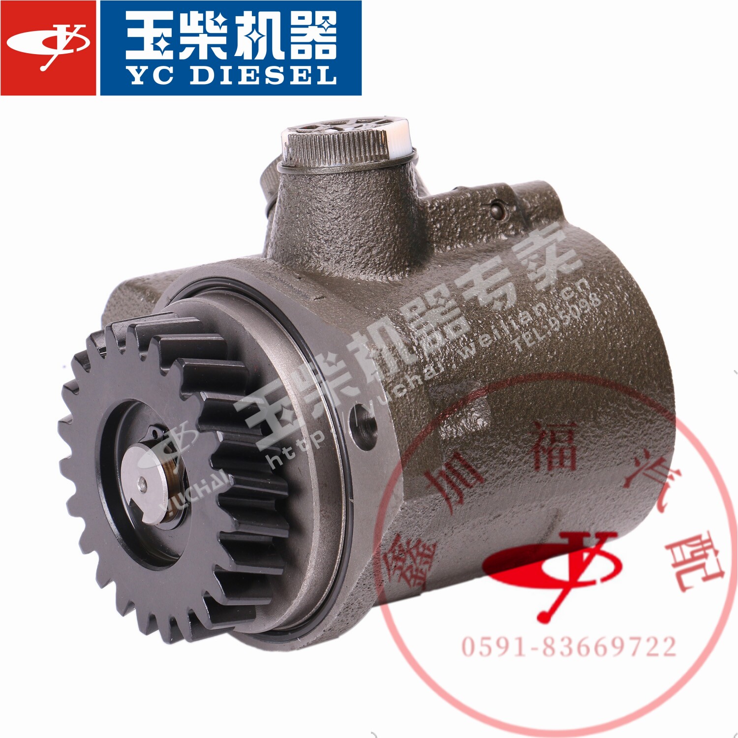 玉柴原厂6105发动机转向泵370H-3407100方向助力泵客货车6108原装