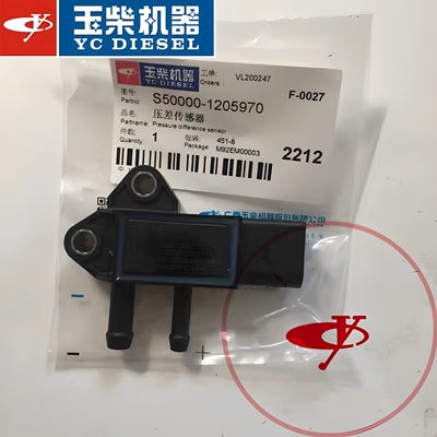 玉柴原厂配件501000国六