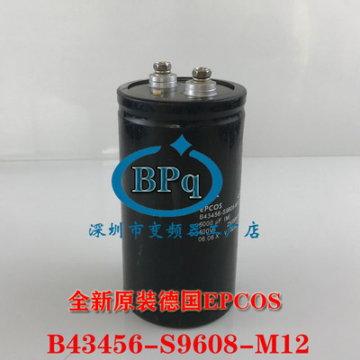 全新原装400V6000UF EPCOS电容器B43456-S9608-M12 ABB变频器专用