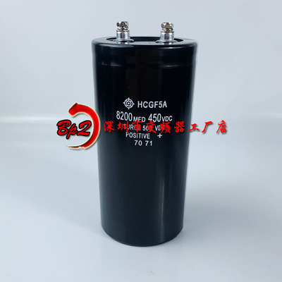 日立450V8200UF电焊机电梯用