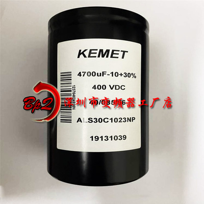 KEMET基美电解电容400V4700UF