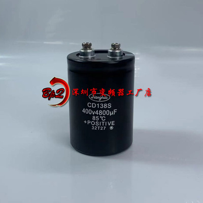 江海400V4800UFCD138S电梯专用