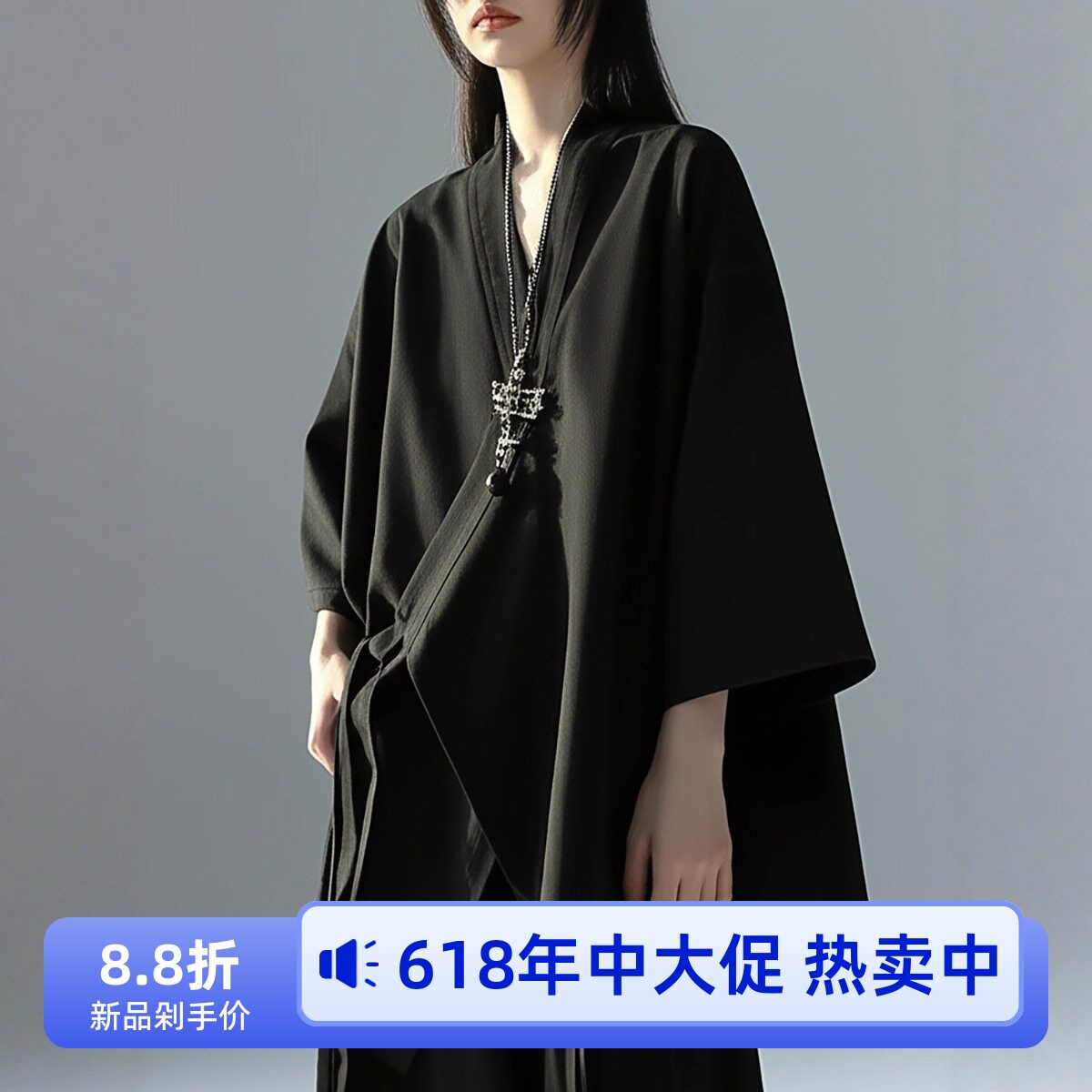 2026年新款中性风服装感痞帅新中式上衣绑带短袖衬衫纯色