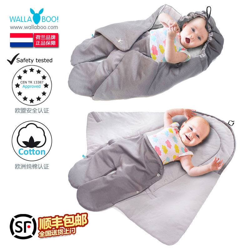 wallaboo_淘宝天猫折扣_wallaboo相关商品大全价格图片搜索赛选_综合排行榜-虎窝淘