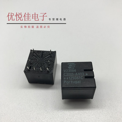 全新原装V23084-C2001-A403 泰科继电器宝马320 奥迪A8易损十脚位