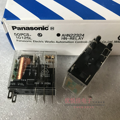 松下日本中间继电器