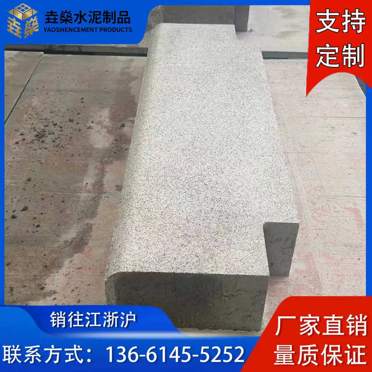人行道砖荷兰砖透水砖彩砖面包砖停车场砖草坪砖源头厂家量大优惠